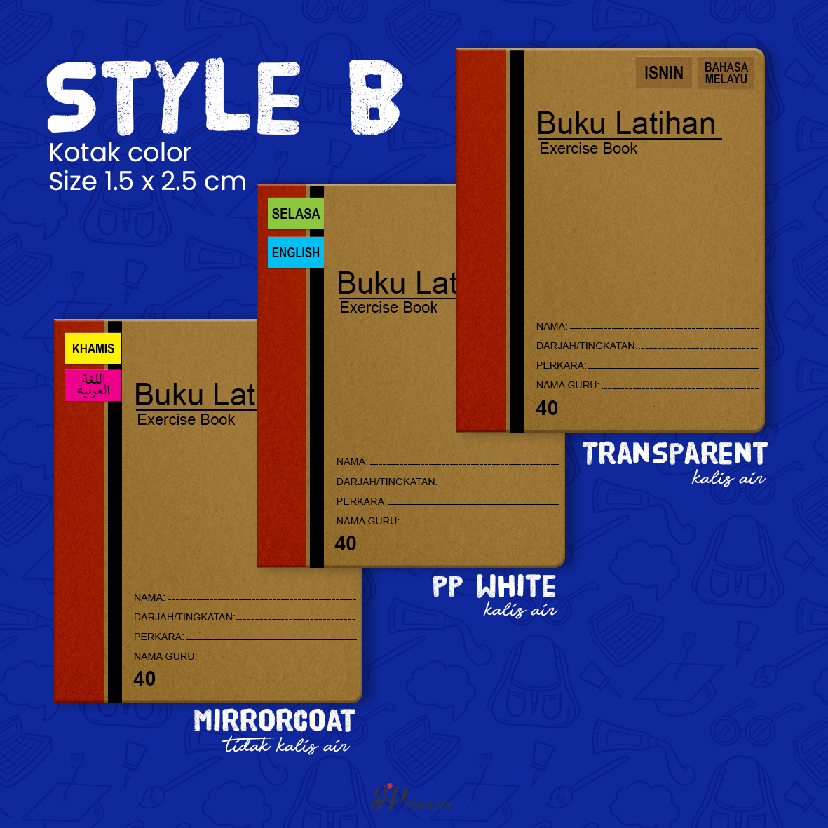 stickersekolah – gpprint.my